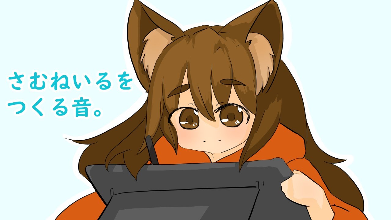 【ASMR】サムネイルをつくる音。Make thumbnail - YouTube