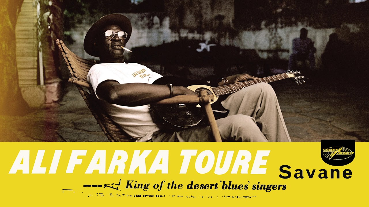 Ali Farka Touré - Erdi (2019 Remaster) (Official Audio) - YouTube