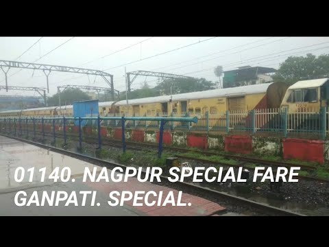 train running status ! .01140/Madgaon - Nagpur Special Fare Ganpati ...