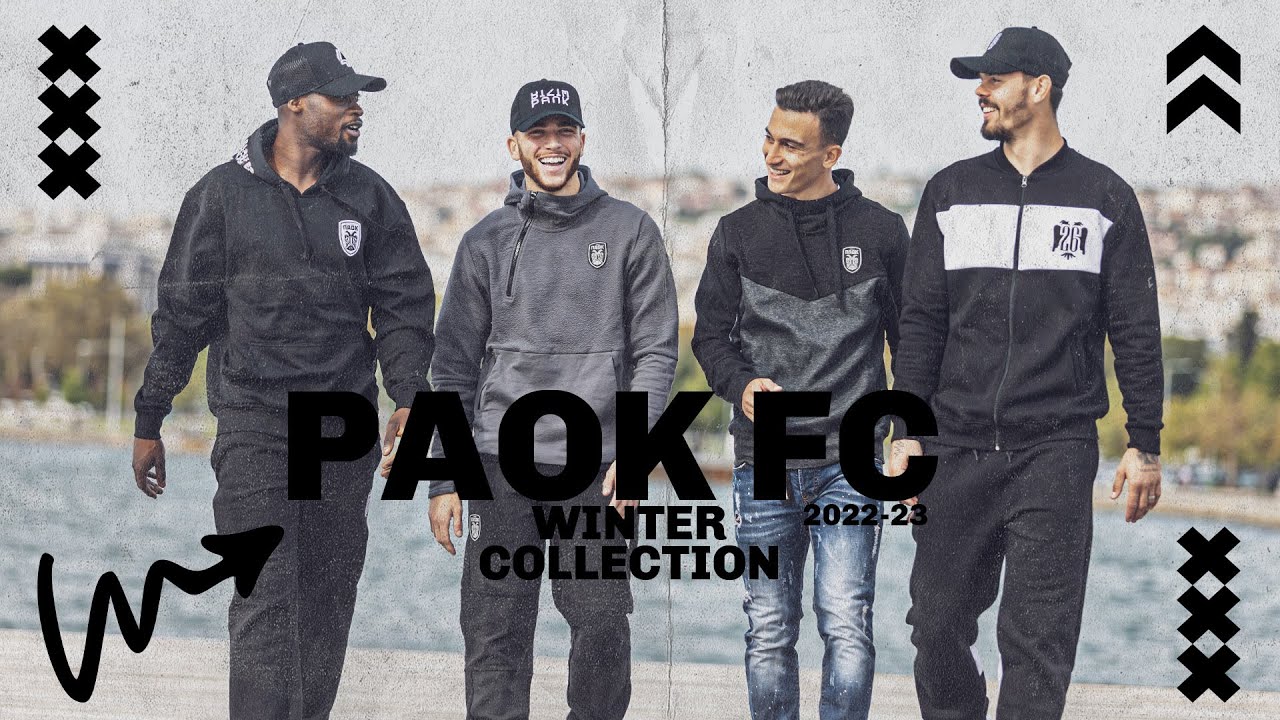 PAOK FC Winter Collection 2022-23 - PAOK TV - YouTube