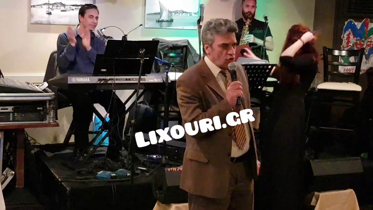 LIXOURI.GR | χαιρετισμος του Προεδρου της ΦΣΛ Ιωσηφ Λουκερη - YouTube