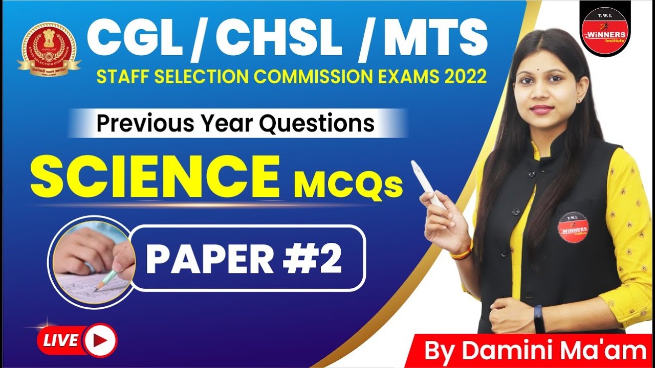 SSC EXAMS 2022 | SSC MTS | SSC CHSL | SSC CGL | SSC Previous Year Paper ...