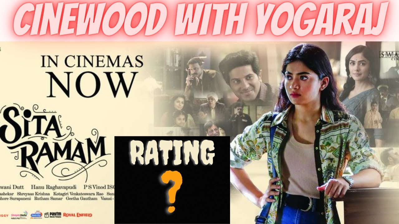 Sitaramam Movie Review | சீதா ராமம் திரைப்படம் விமர்சனம் - YouTube