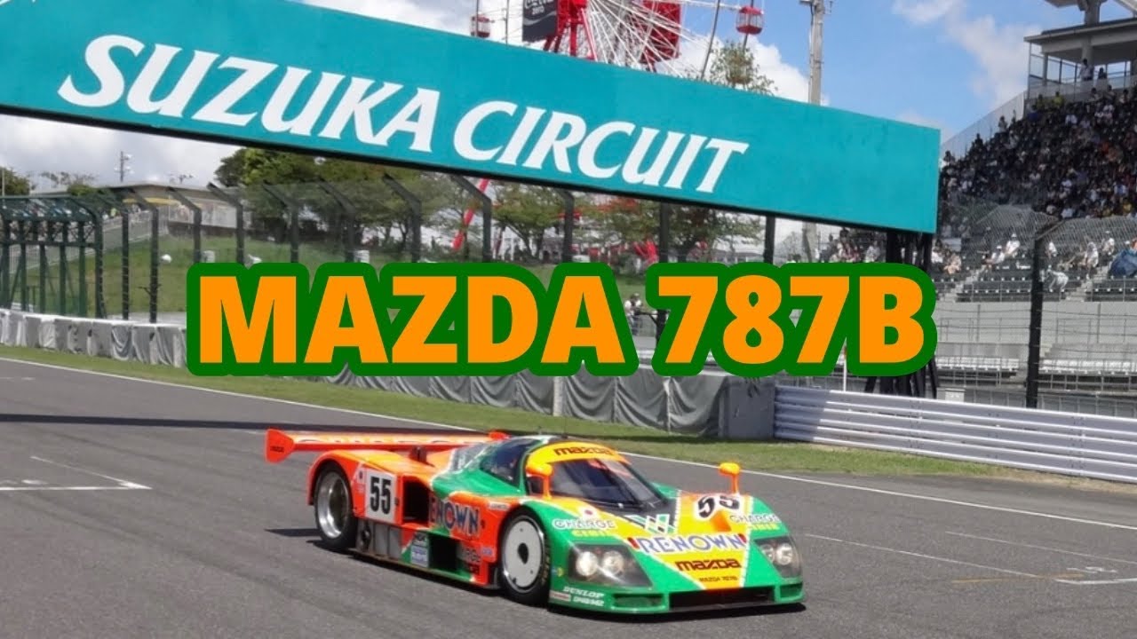 Mazda 787B R26B sound! Suzuka Circuit 50th Anniversary ! 2012 - YouTube