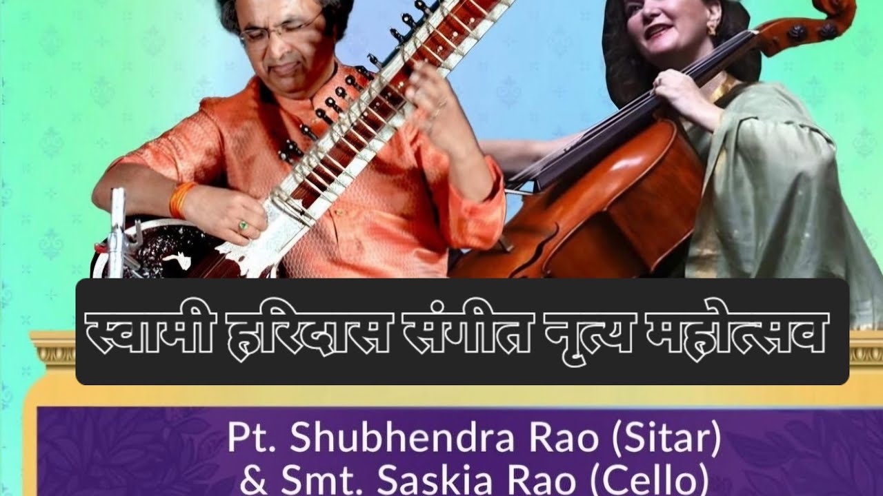 ENCHANTING JUGALBANDI | SITAR AND CELLO | PT SHUBHENDRA RAO AND SASKIA ...