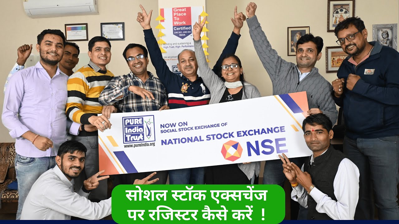 How to register in Social Stock Exchange, Benefits of Social Stock ...