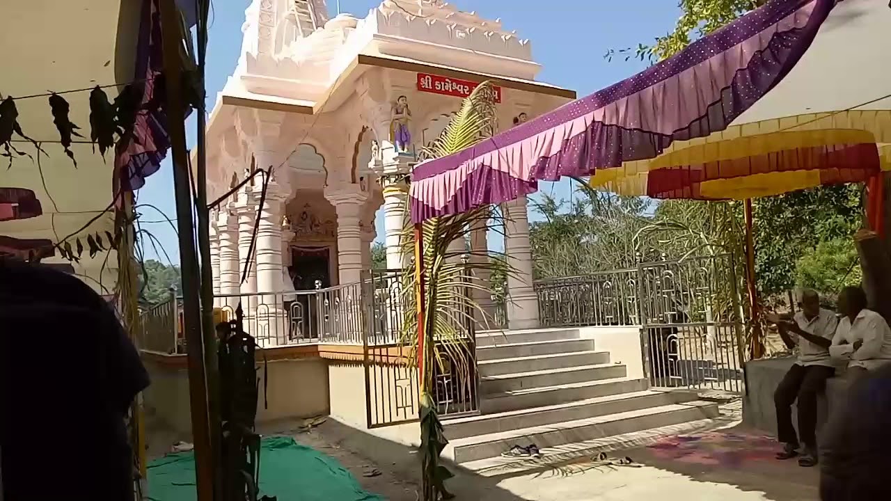 Kameshwar Mahadev Temple Part 15 - YouTube