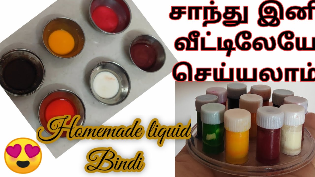 How to make liquid bindi at home | Sandhu pottu | Homemade sindoor ...