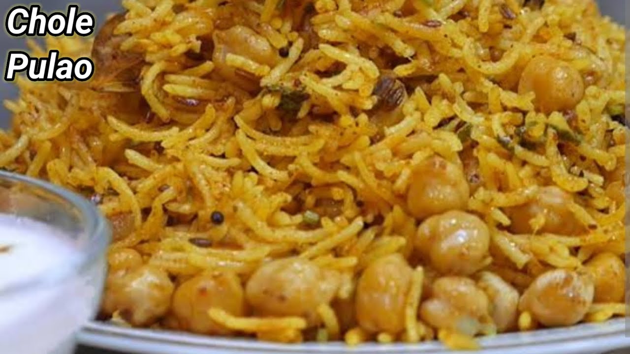 Chole Chana Pulao in TAMIL|konkadalai pulao|How to make Chickpea pulao ...