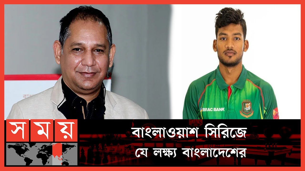 ওপেনিংয়ের বিবেচনায় আছেন শান্ত | Habibul Bashar | Najmul Hossain Shanto | Cricket | Somoy TV ...