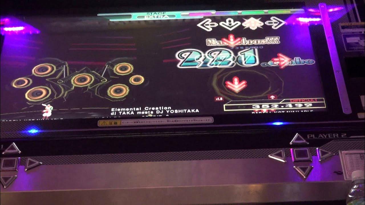 DDR2013 NEW EXTRA 【Elemental Creation】(DIFFICULT) Lv.14 - YouTube