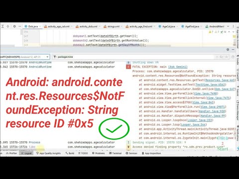 Android: android.content.res.Resources$NotFoundException: String resource ID #0x5 - YouTube