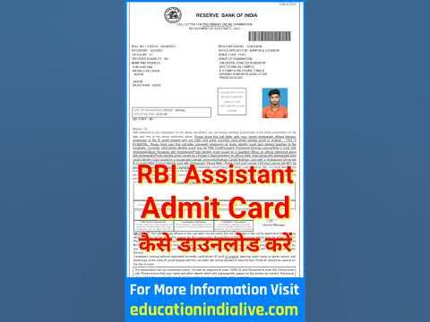 RBI Assistant Admit Card 2023 Kaise Download Kare || How To Download RBI Assistant Admit Card ...
