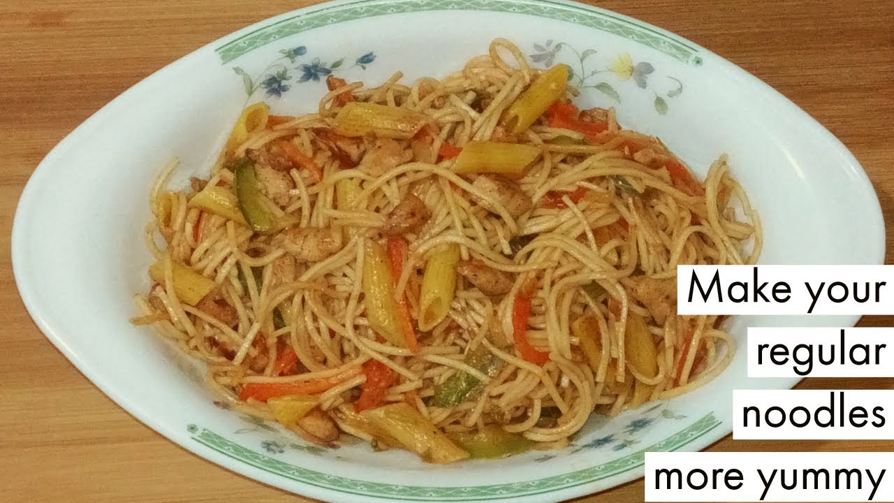 Chicken Chow Mien | Chinese Chicken Noodles Recipe। রেস্টুরেন্ট স্টাইল ...