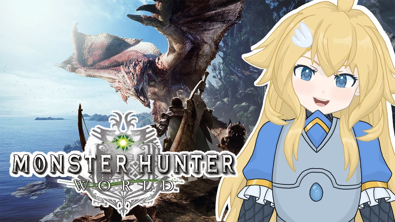 【MHW】How Many Flag Bearers Does it Take To Solve MHW's Framerate Issues ...