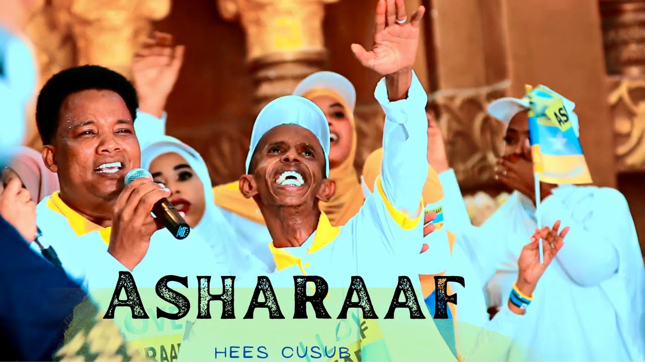 Hees Cusub Asharaaf Loo Qaaday | 13 December | Official Music Video ...