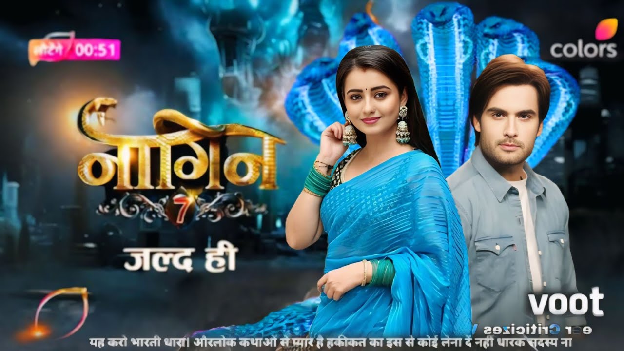Naagin 7 Promo | Naagin 7 Chahat Pandey promo | नागिन7 | official promo ...