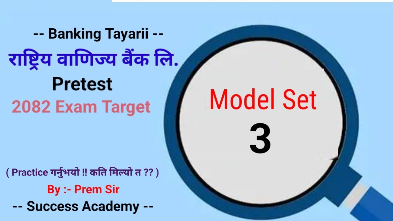 RBB Pretest Model Set 3 // RBB Friday live exam // RBB set 3 // success ...