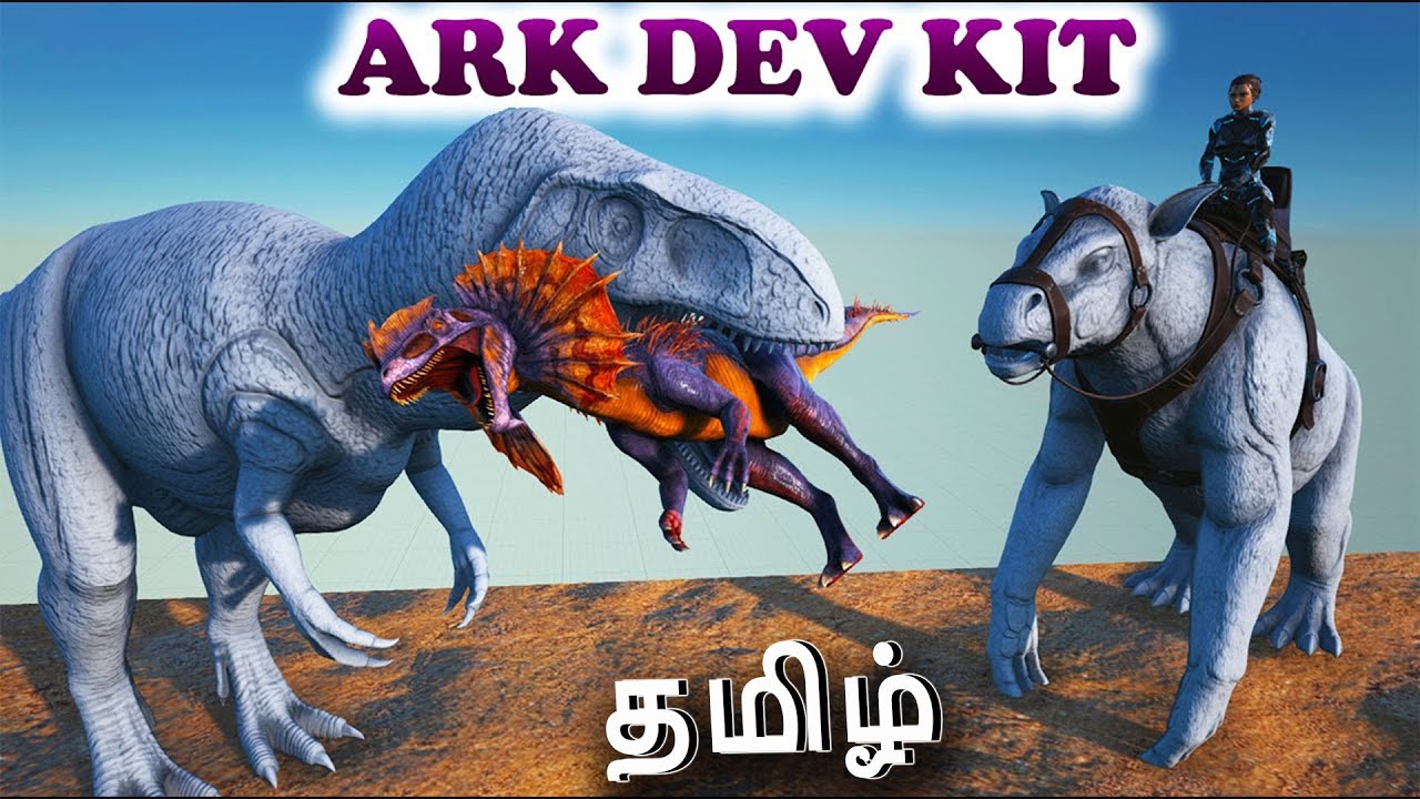 ARK DEV KIT in Tamil CREATING TAMIL COMMUNITY ARK MOD using ARK DEV KIT #arkintamil #day3 - YouTube