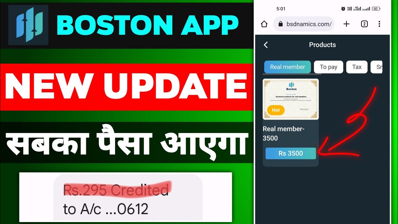 Boston app New Update Today | Boston Dynamics | Boston app Withdrawal Today - YouTube