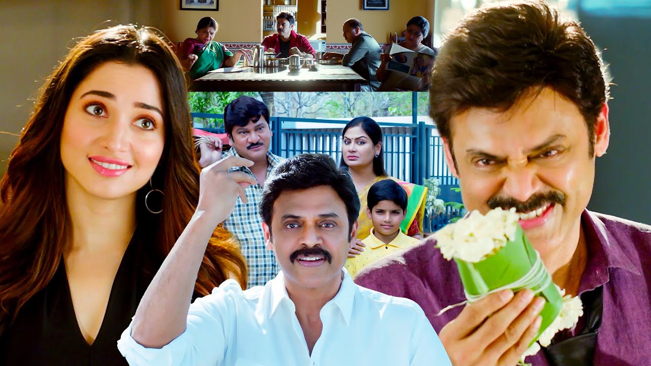 F2 Movie Scenes | Venkatesh | Tamannaah | Varun Tej | Aditya Dumdaar ...