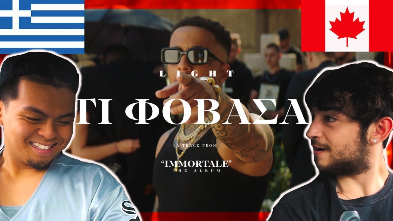CANADIANS REACT TO GREEK RAP - Light - Ti Fovasai - Official Music ...