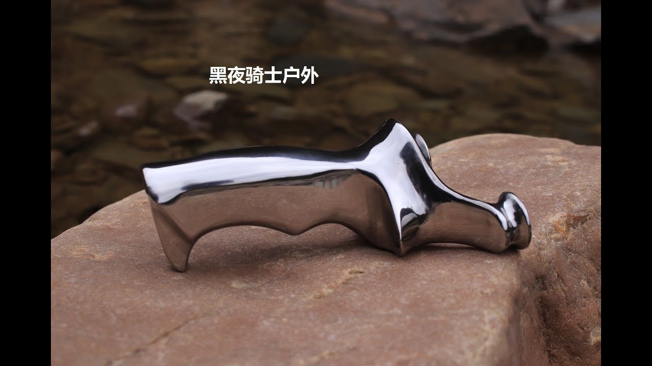 Stainless steel slingshot Amazing power 600g Heavy slingshot - YouTube