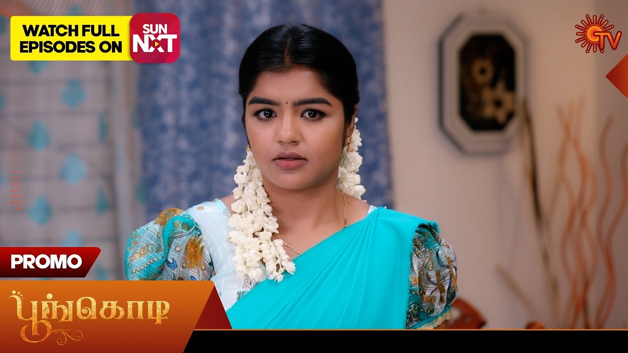 Poongodi - Promo | 31 May 2025 | Tamil Serial | Sun TV - YouTube