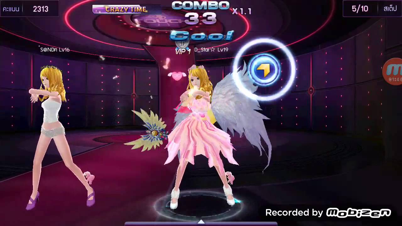 LINE Touch-#2 - YouTube