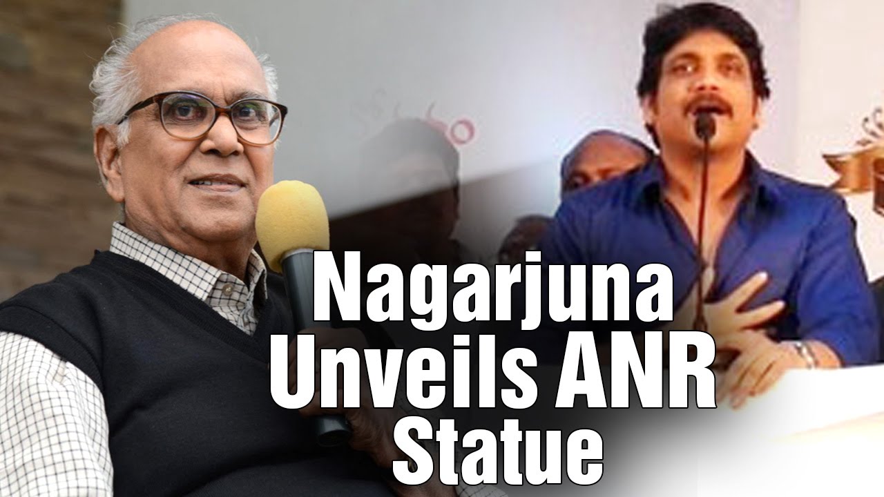 Akkineni Nagarjuna unveils ANR statue at ANR College in Gudivada - YouTube