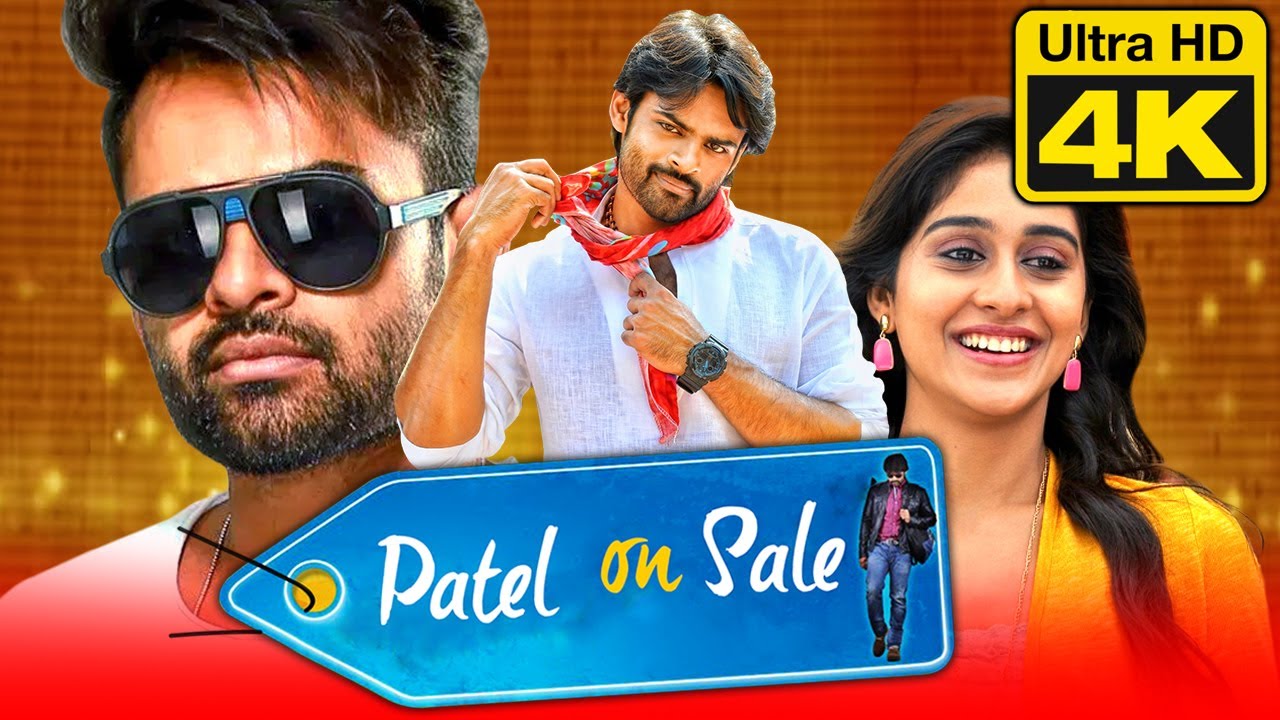 Patel On Sale (4K ULTRA HD) Hindi Dubbed Movie | Sai Dharam Tej, Regina ...