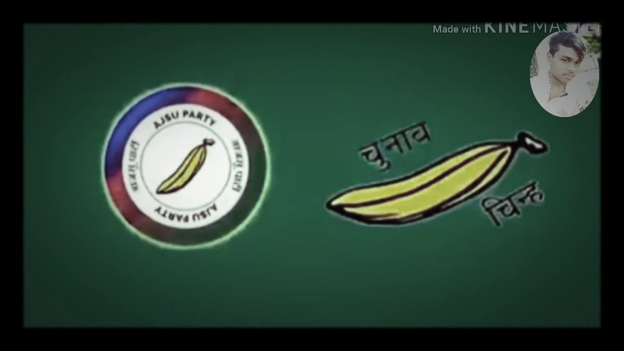 Ajsu party djj song - YouTube