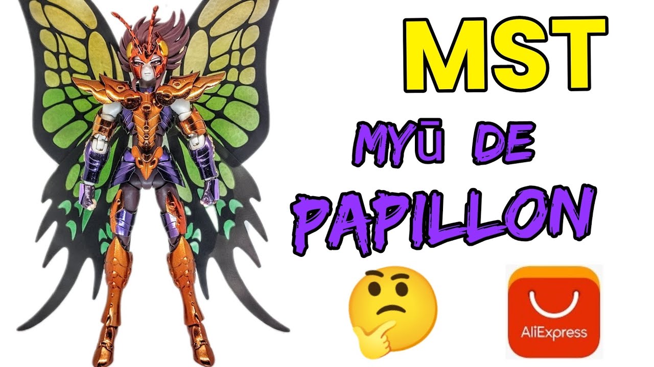 Papillon MST myth cloth Review en Español - YouTube