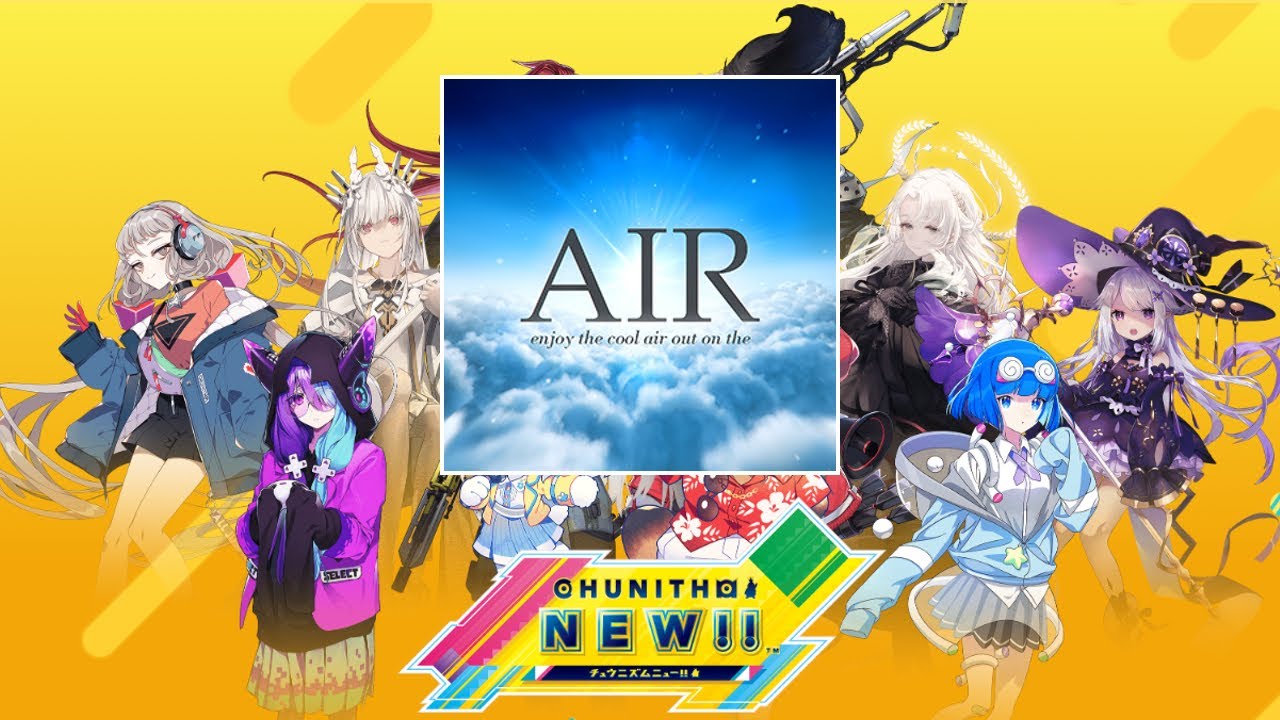 【chunithm】 Air / SSS - YouTube