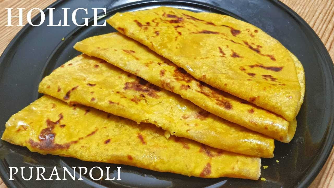 Holige Recipe|Puranpoli - YouTube
