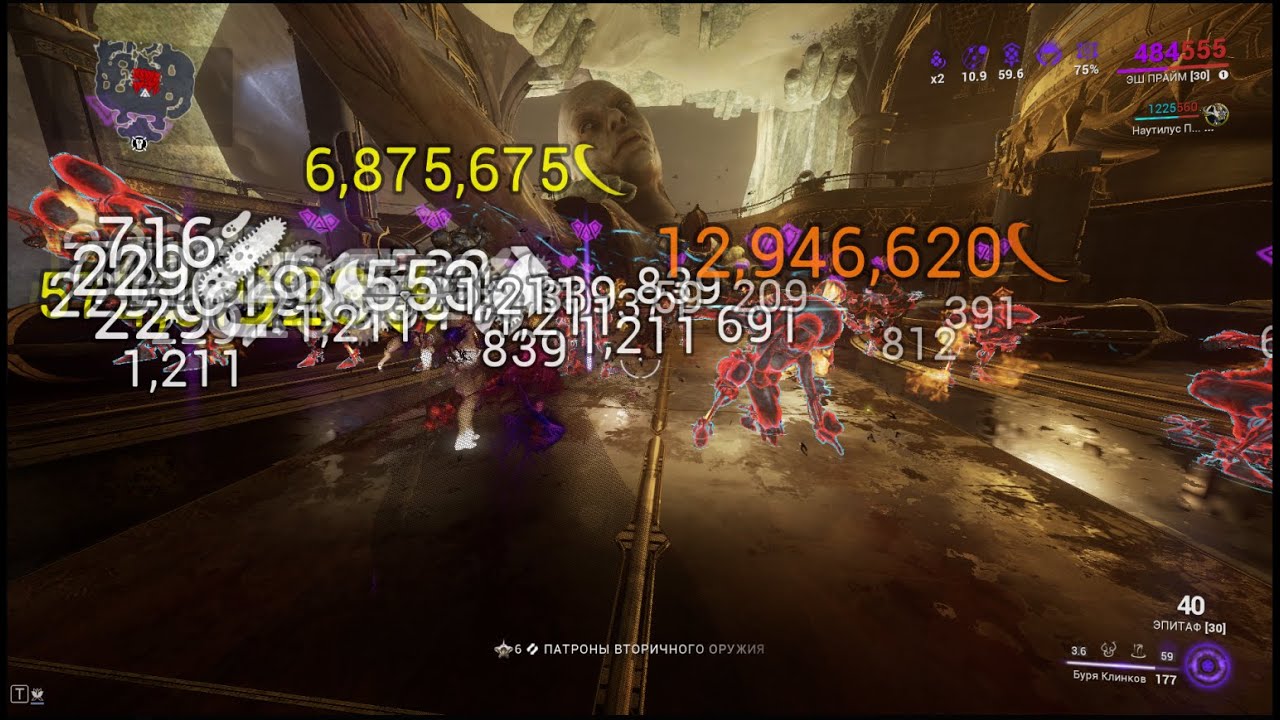 Warframe: Everything about Ash before the rework - YouTube