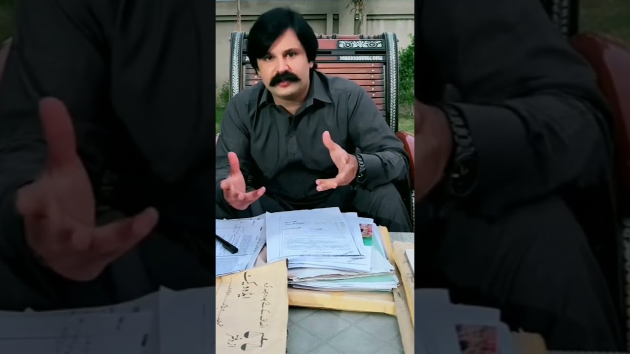 Ch Moon Cheema Explaining About His Life History Short Video - YouTube