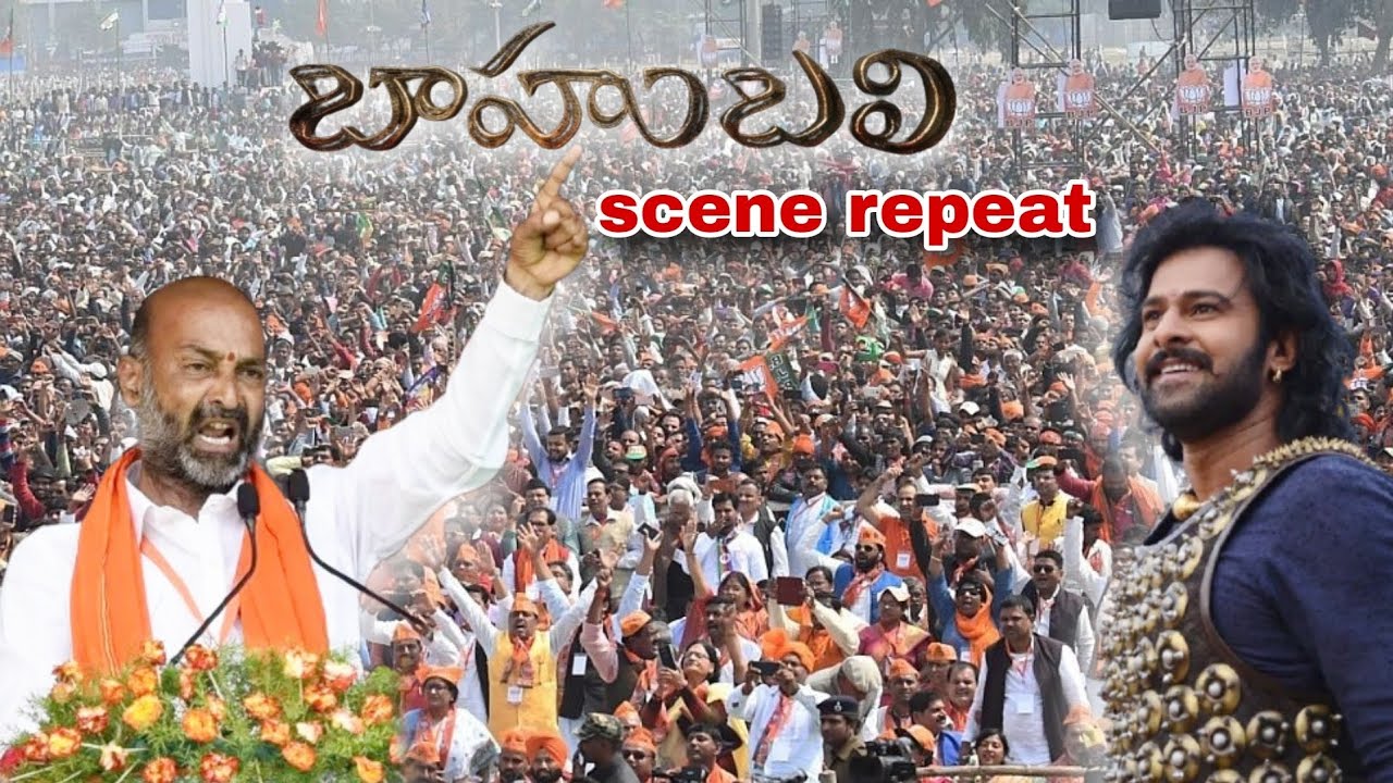 Bahubali scene repeat #pmmodi #bjp #bandisanjay - YouTube