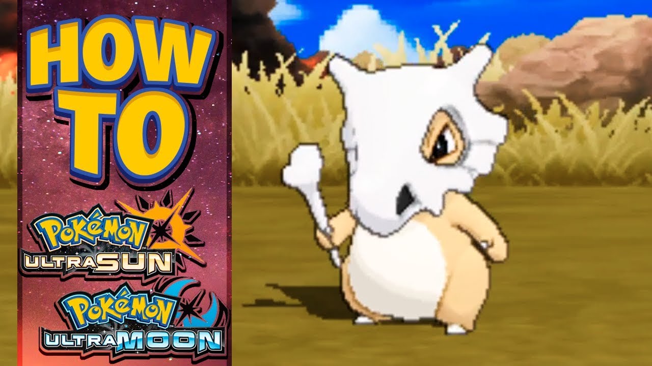 HOW TO GET Cubone in Pokemon Ultra Sun and Moon - YouTube