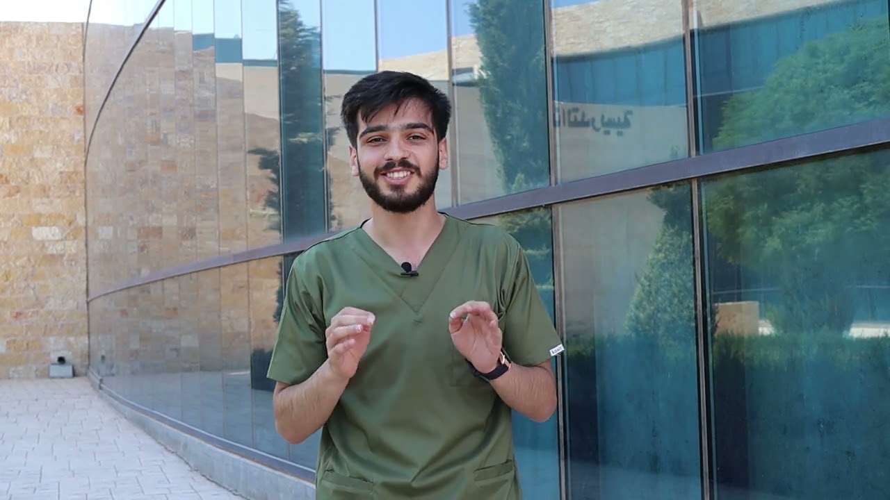 تخصص طب وجراحة الأسنان جامعة العلوم والتكنولوجيا الأردنية Youtube