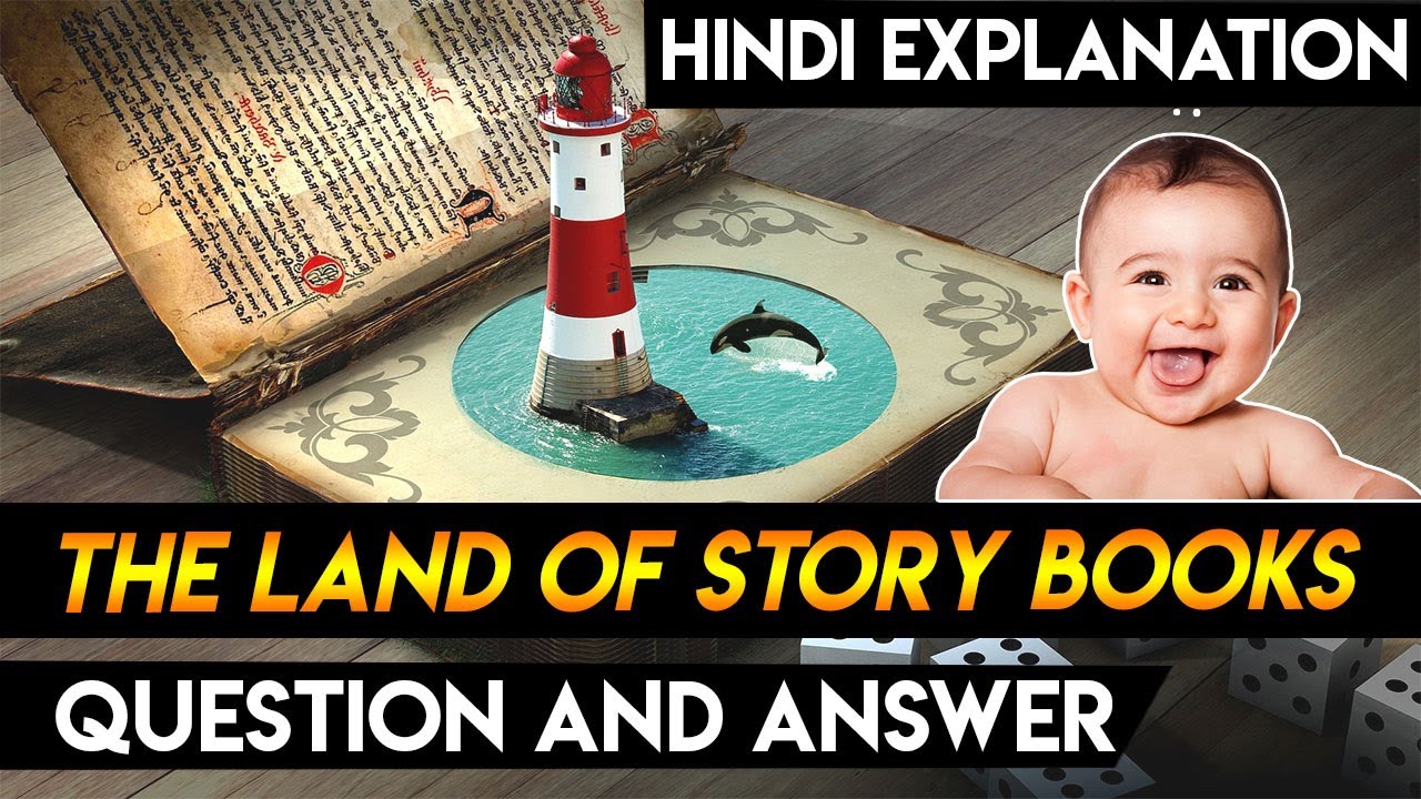 The land of story books | Robert Louis Stevenson | JAC | Class 8 ...