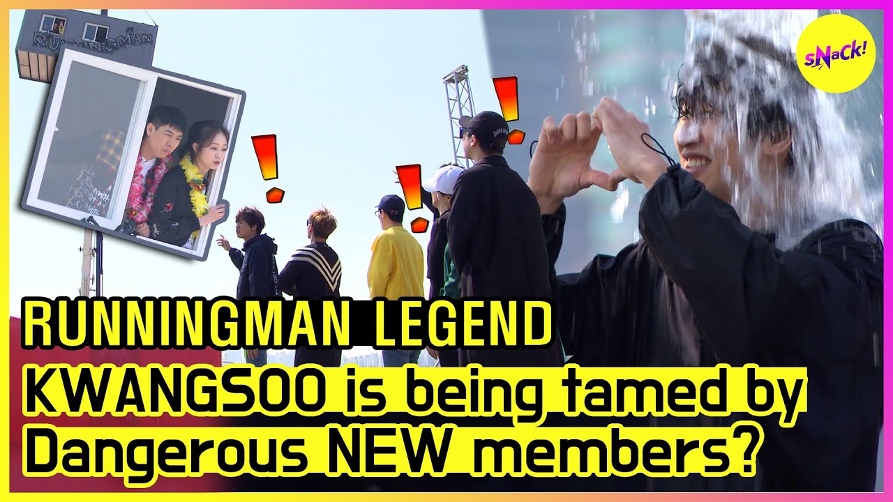 [RUNNINGMAN THE LEGEND] 9012 ️ The first day SECHAN & SOMIN join as ...