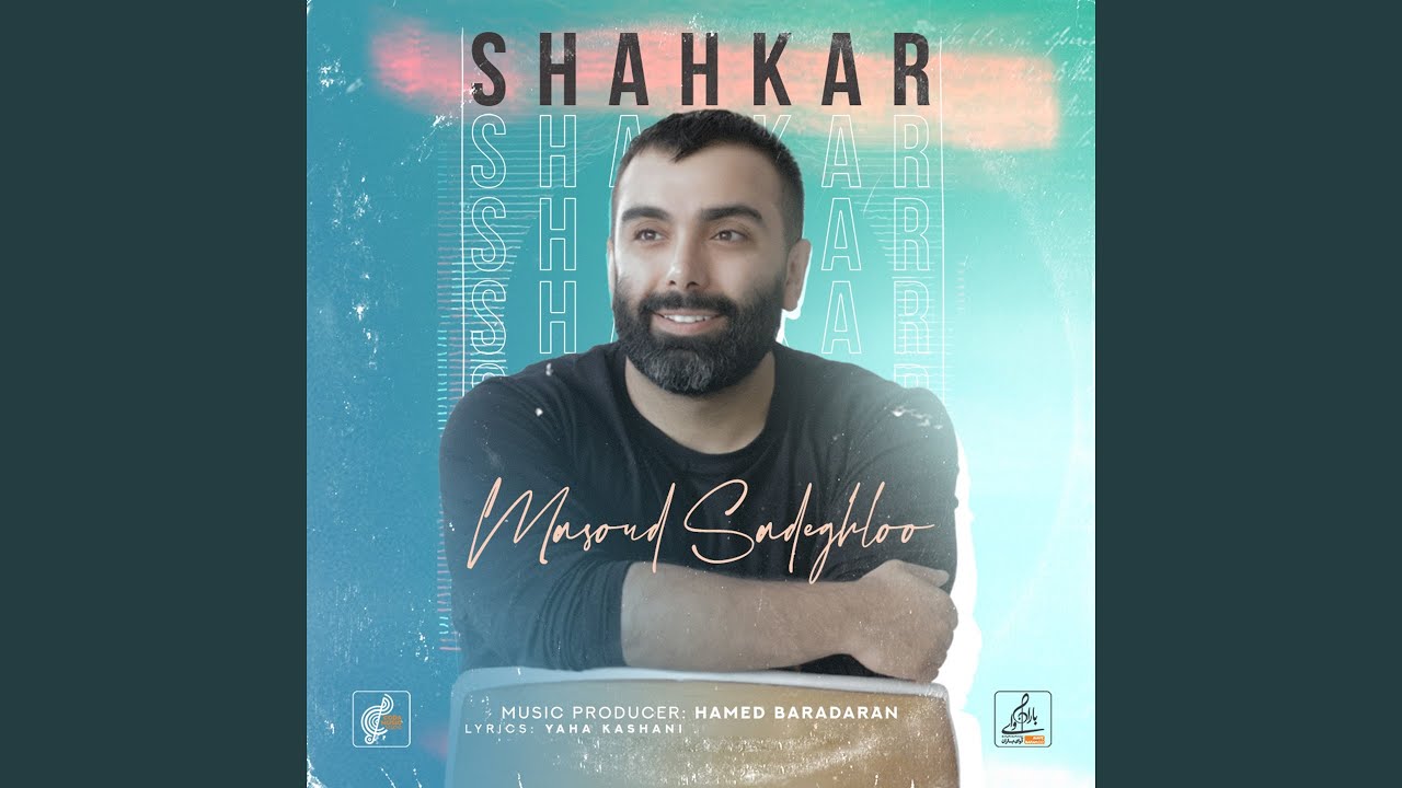 Shahkar - YouTube Music