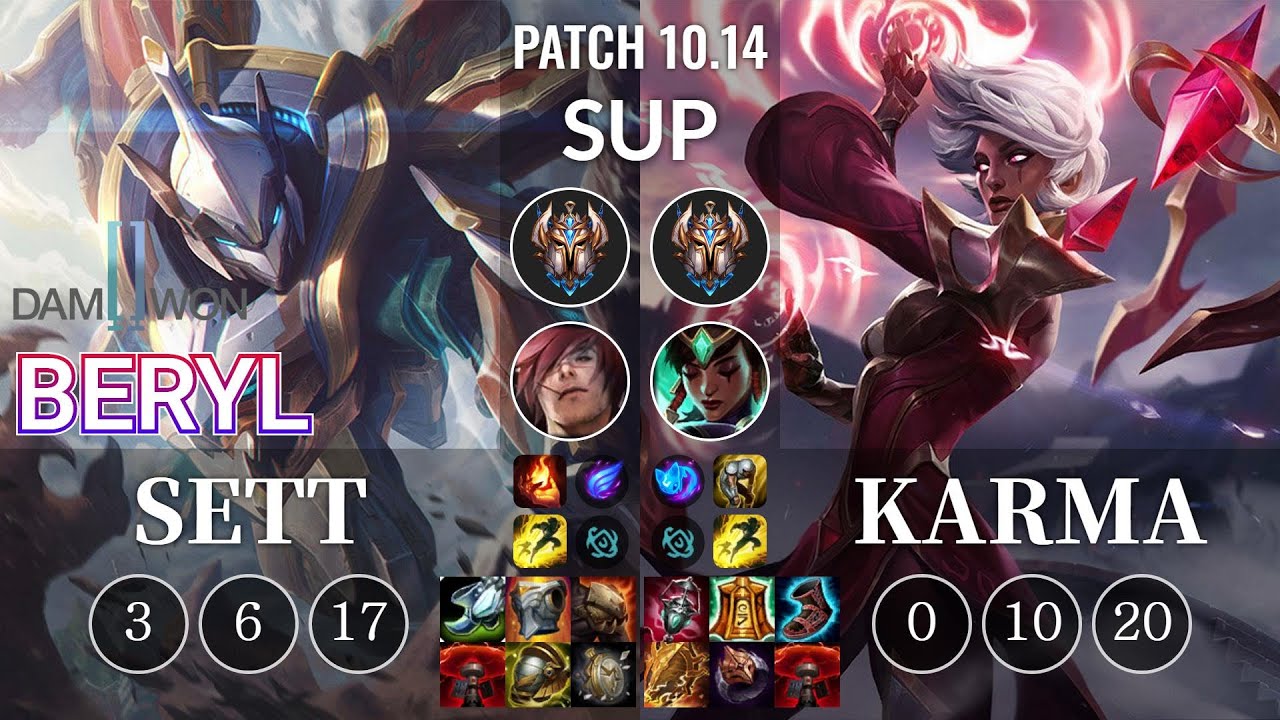 DWG BeryL Sett vs Karma Sup - KR Patch 10.14 - YouTube