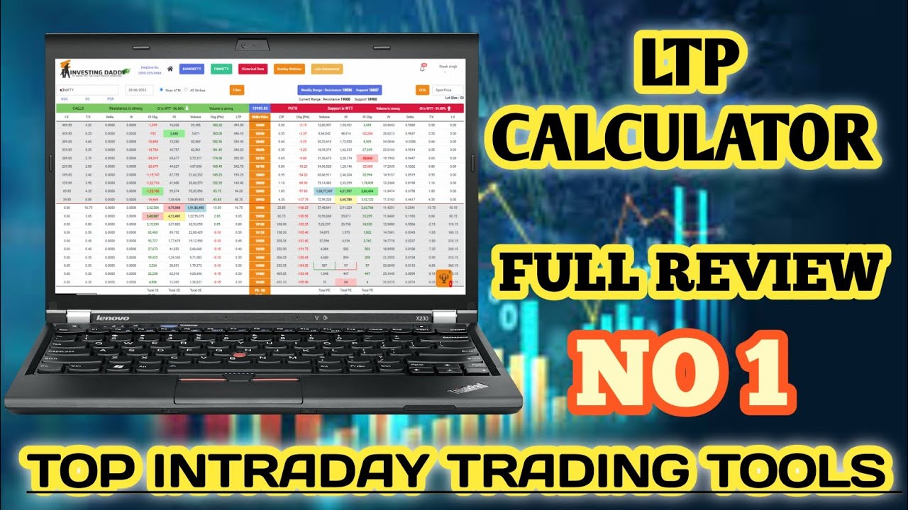 ltp calculator review !! ltp calculator pablic review !! #ltpcalculatar ...