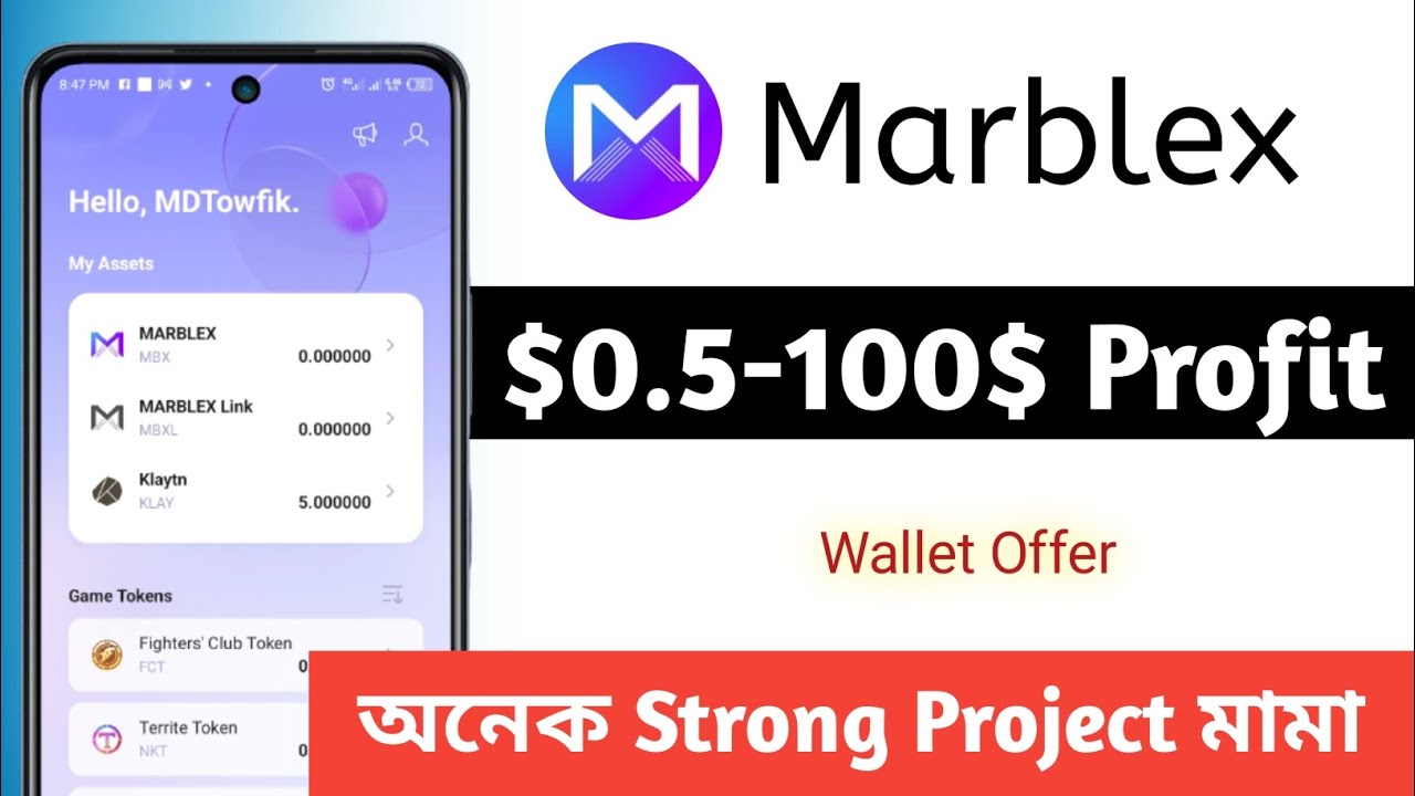 Marblex Wallet || Par User $.50 to $100 || New Wallet Offer || Very Strong Project - YouTube