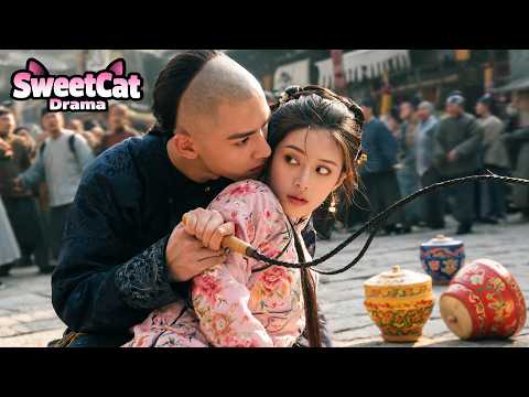 街頭陀螺比試贏得神秘軟鞭，宮中突賜婚情侶面臨拆分 #清宮 #糾葛