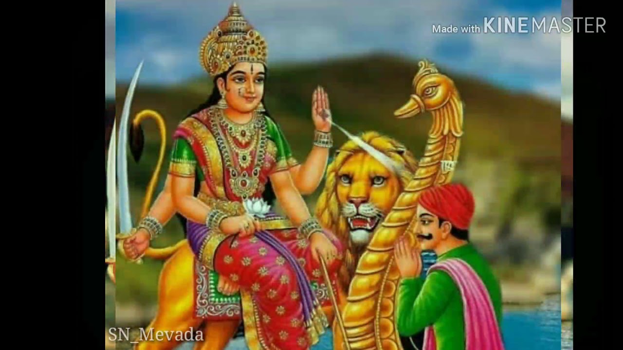 Sikotar maa - YouTube