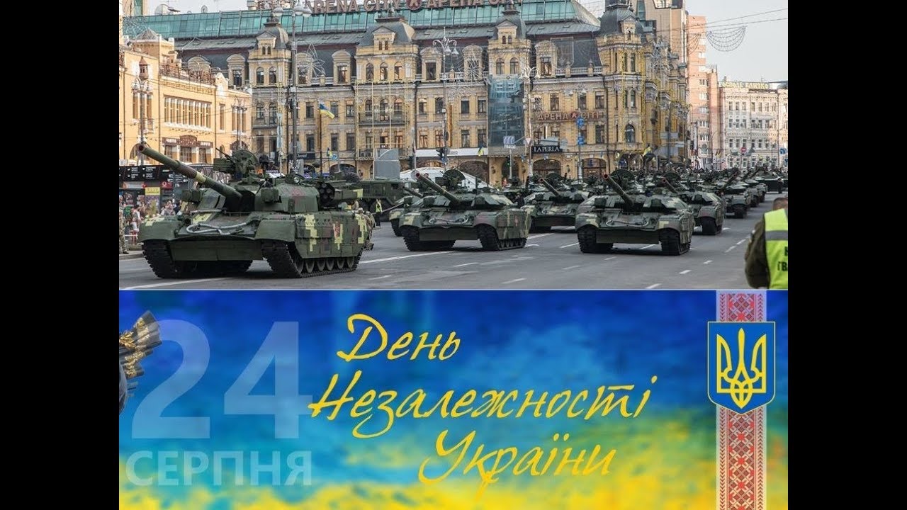 Ukrainian Military Parade 2018 / Український Марш Нової Армії [March ...