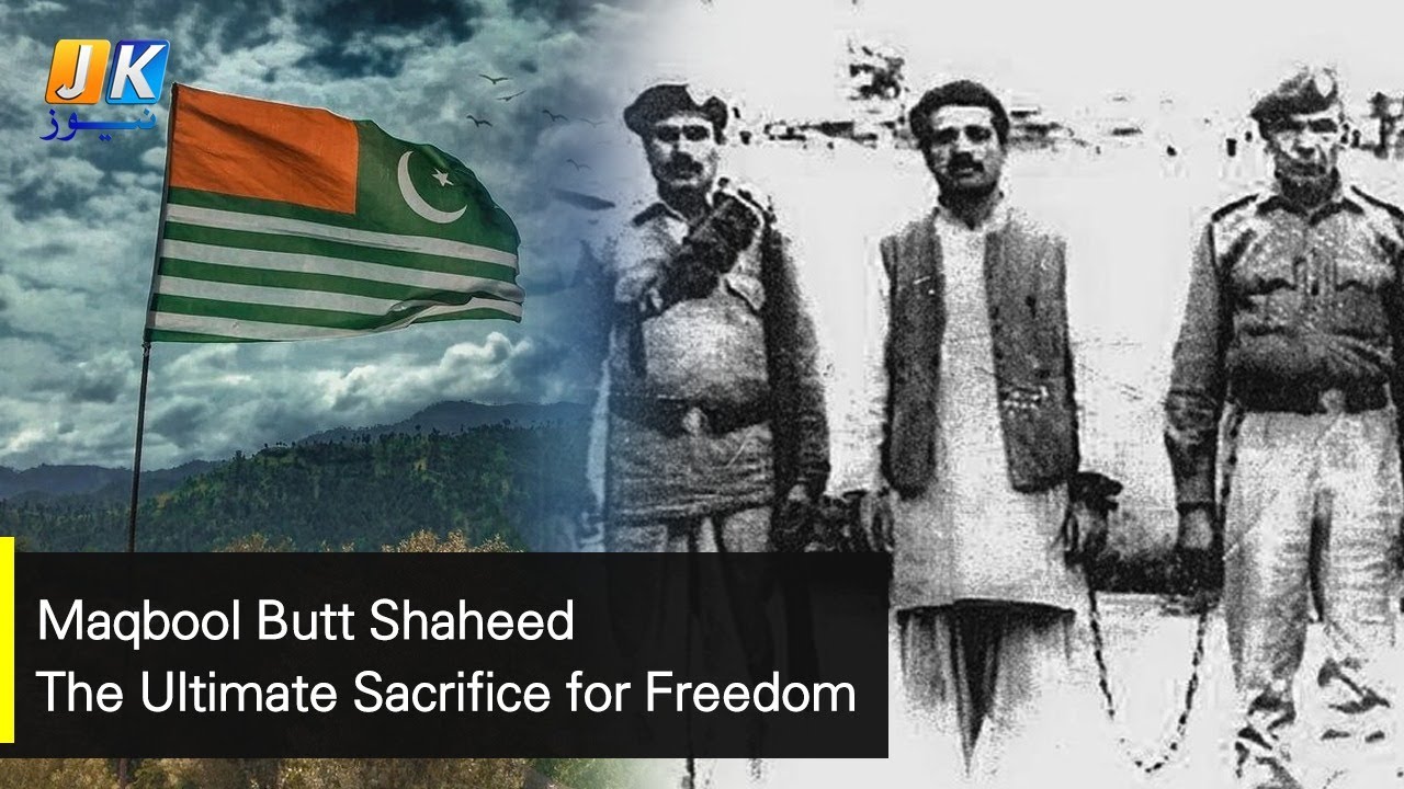 Maqbool Butt Shaheed: Remembering Kashmir’s Iconic Freedom Fighter - YouTube